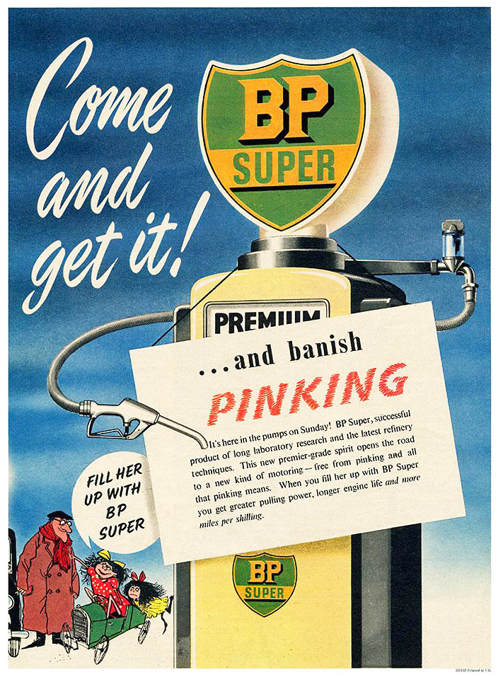 Map measure of the month: the Vistascreen ‘BP Super’ – Three Points of ...