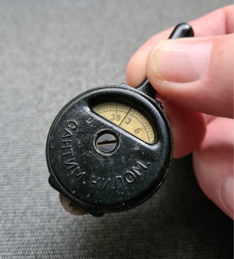 Map measure of the month: Krasnogorsk Mechanical Works curvimeter